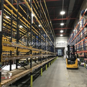 Used Pallet Racking Link 51 | 3JC